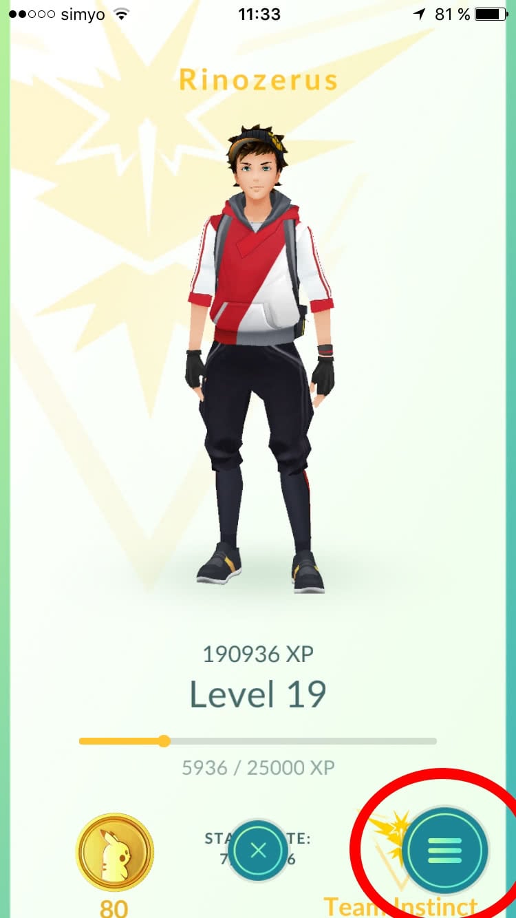 How To Change Your Avatar's Appearance In Pokemon Go